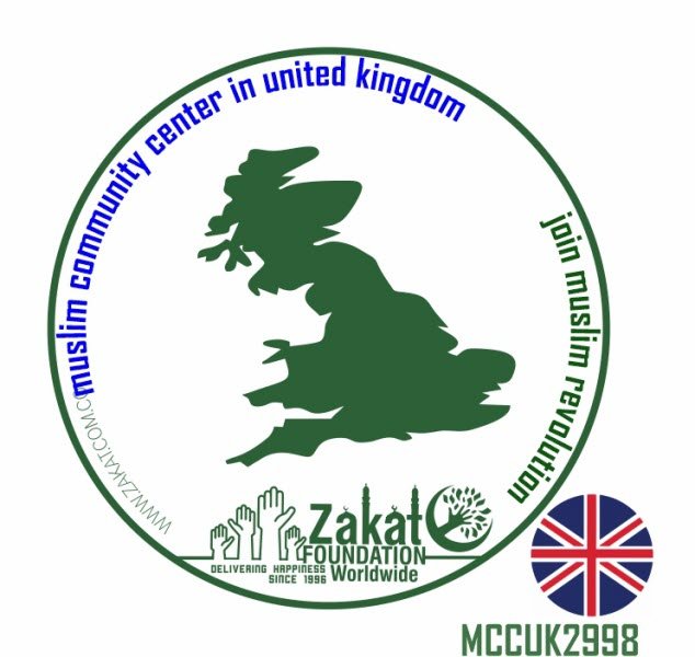 Al-Medinah Mosque Brighton | Zakat Foundation