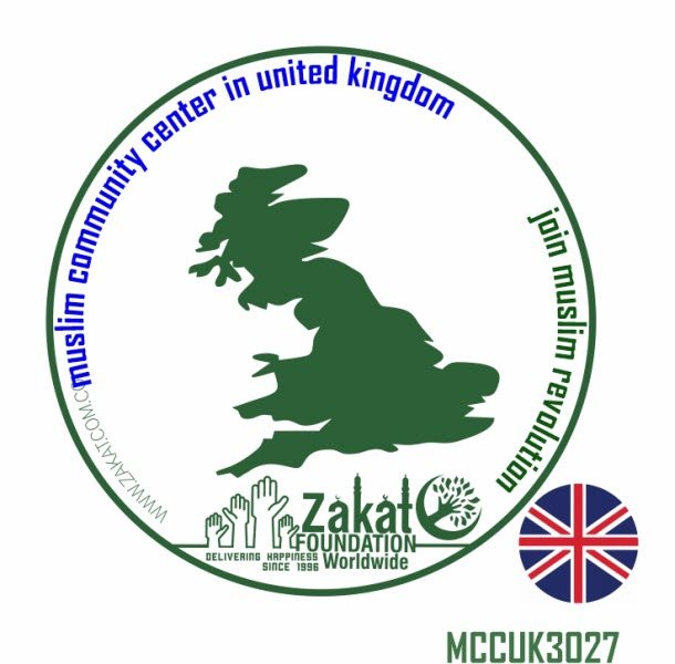 Finsbury Park Mosque | Zakat Foundation