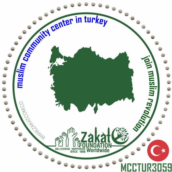 Küçük Mecidiye Mosque | Zakat Foundation